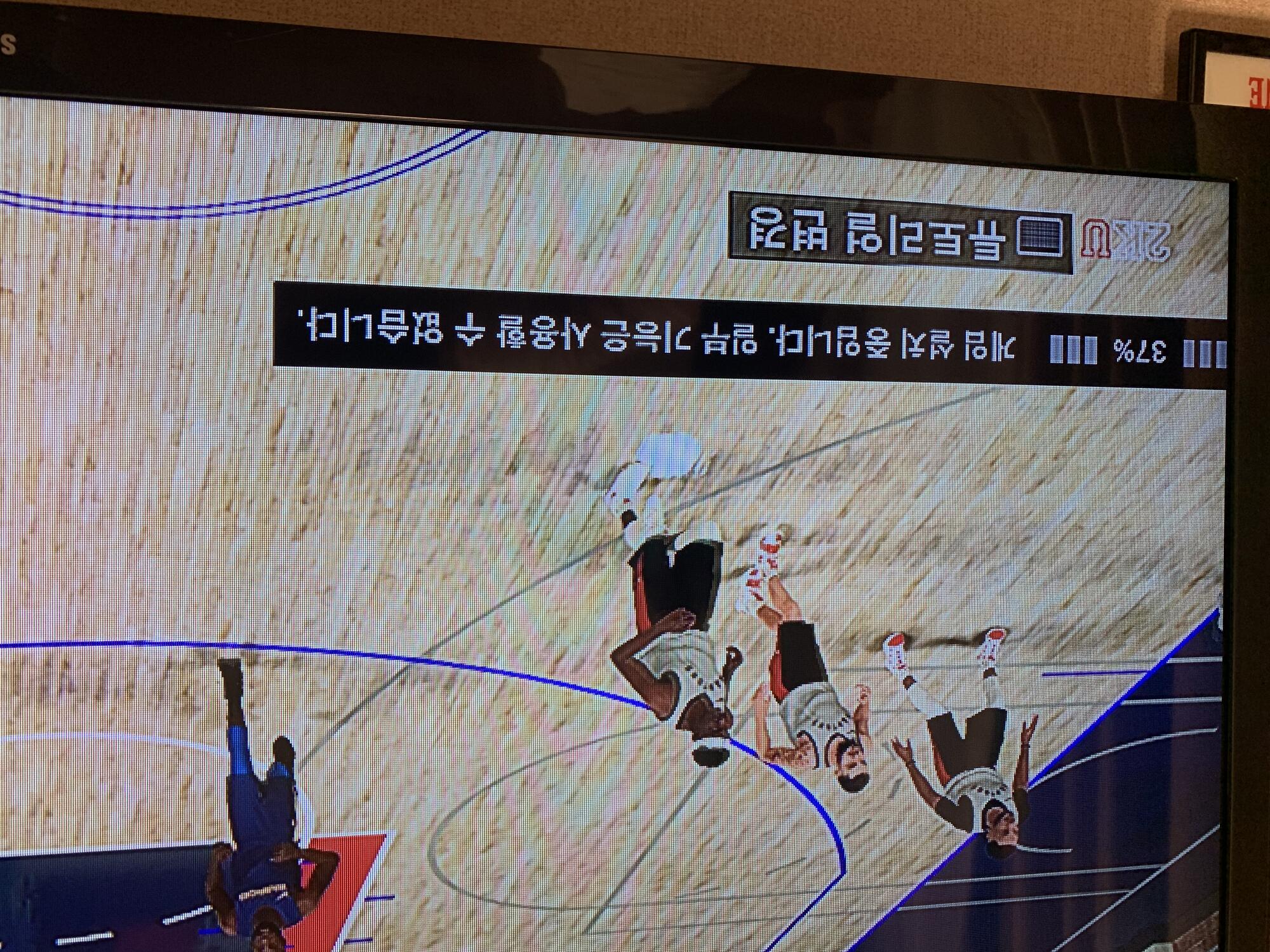 2K 게임 설치중입니다라고 뜨면서 되게 안올라가네요 - NBA Mania