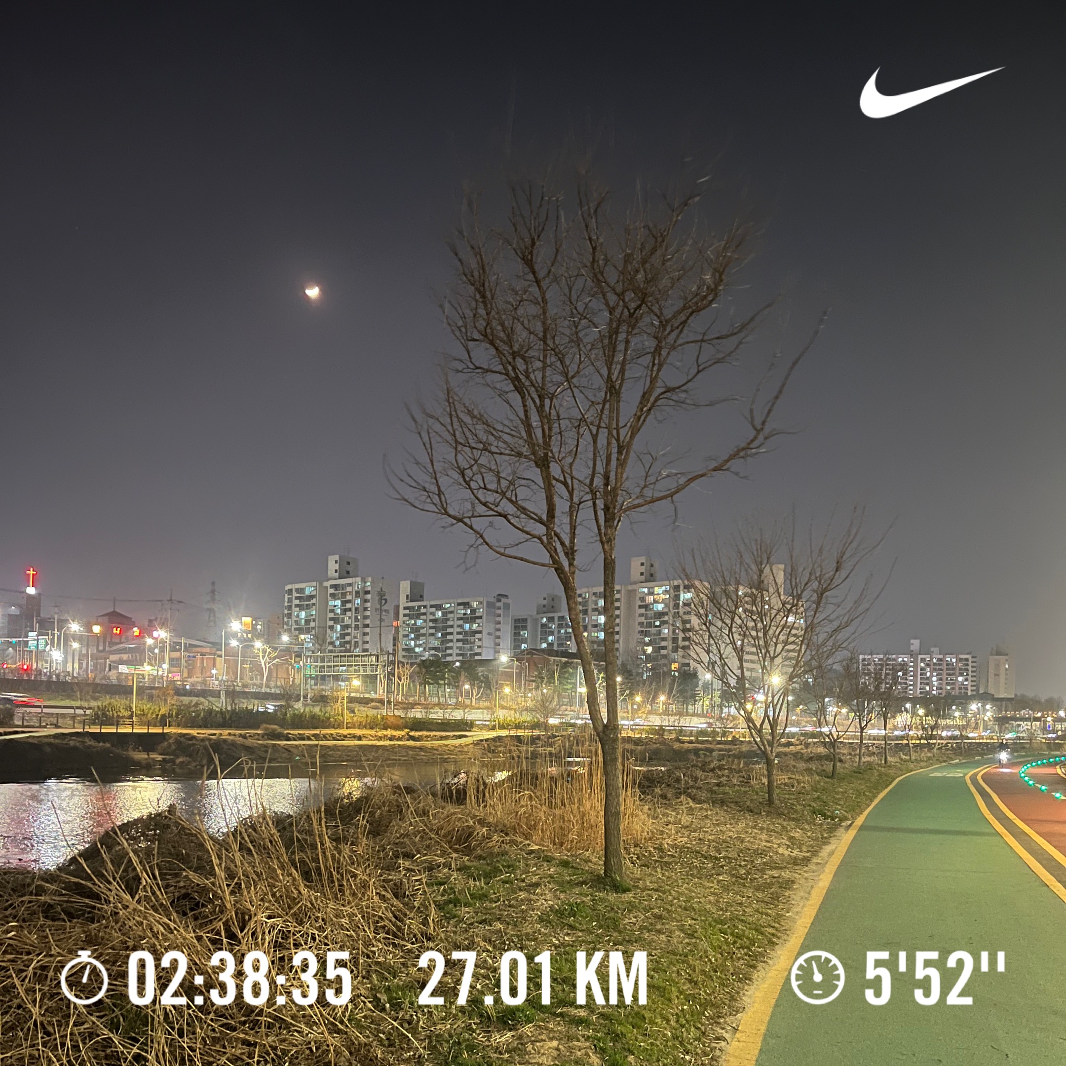 [러닝매니아] 27km LSD - MANIA