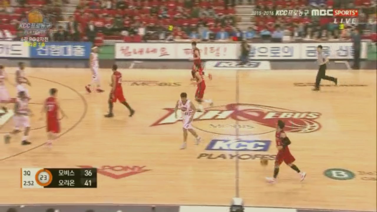 kbl 플옵 3쿼터까지 점수 사진 - MANIA