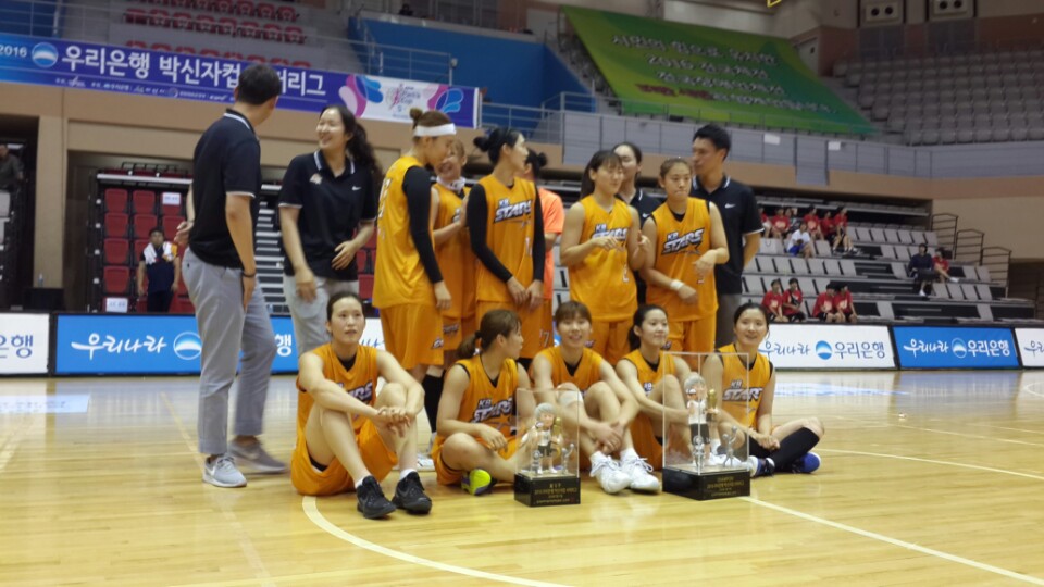 [WKBL] 여자농구 박신자컵 우승, KB 스타즈!! MVP 심성영!!! - NBA Mania