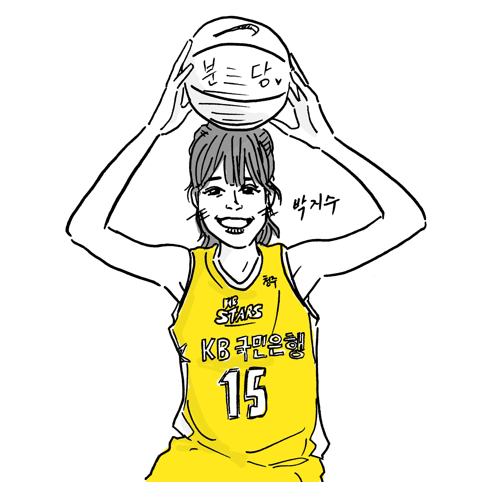 WKBL KB스타즈의 미래 - MANIA