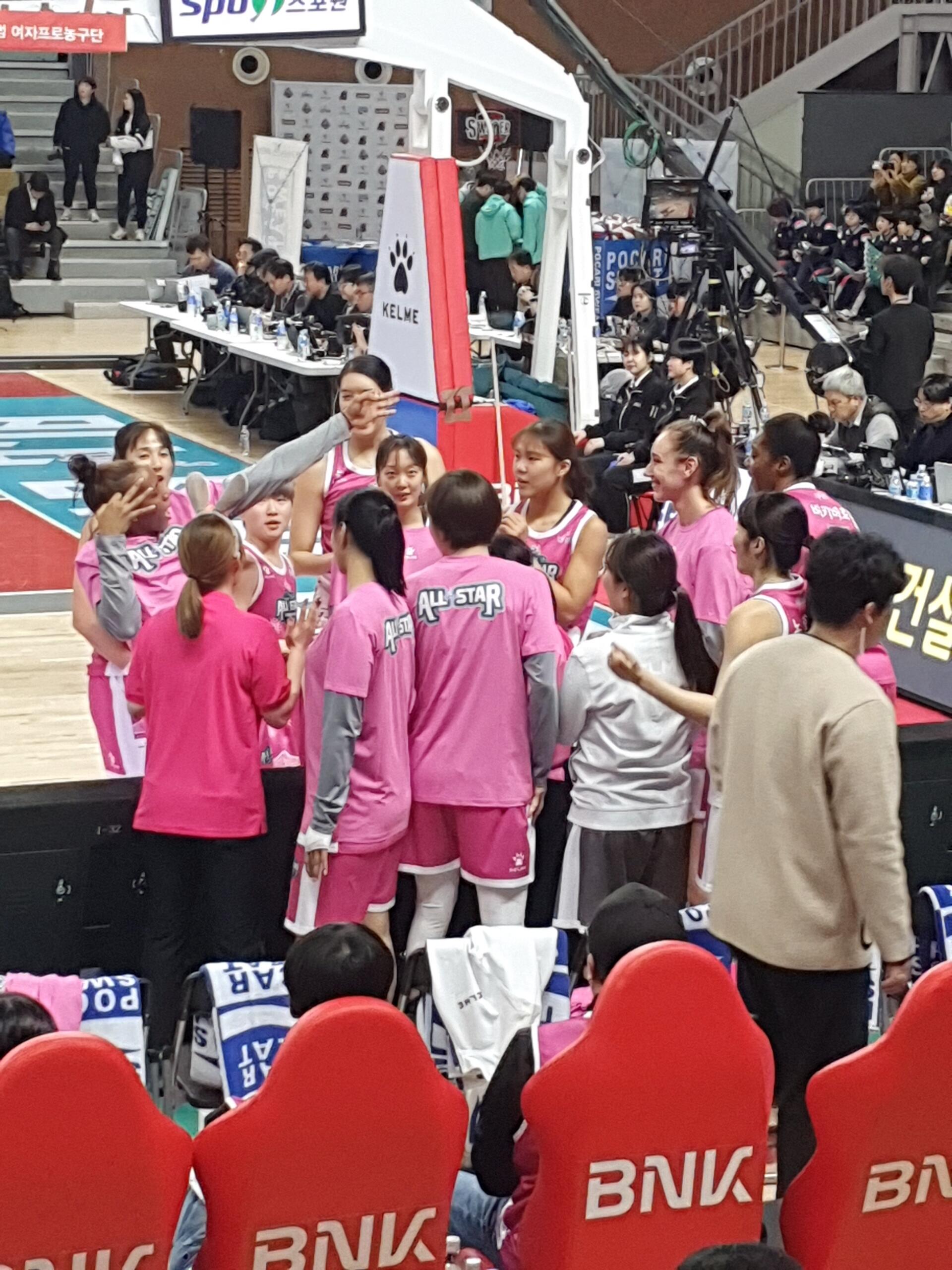 Wkbl올스타전 직관 후기 - MANIA