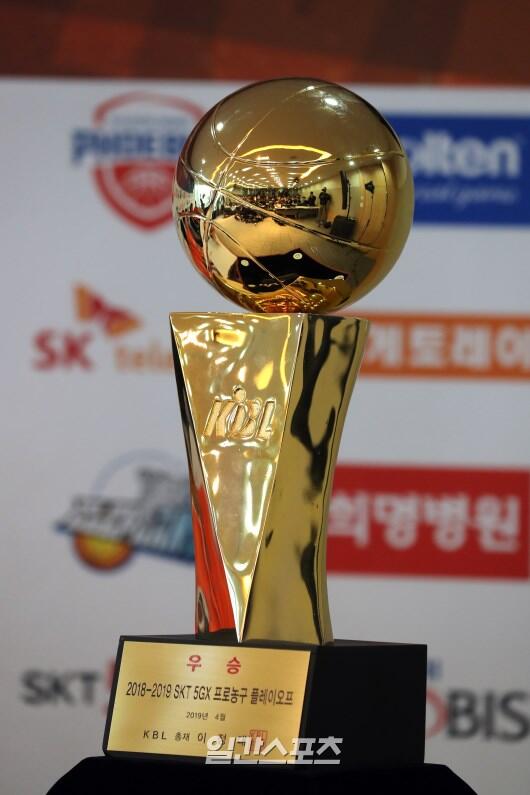 Kbl 우승 트로피 - 매니아 커뮤니티 KBL 게시판