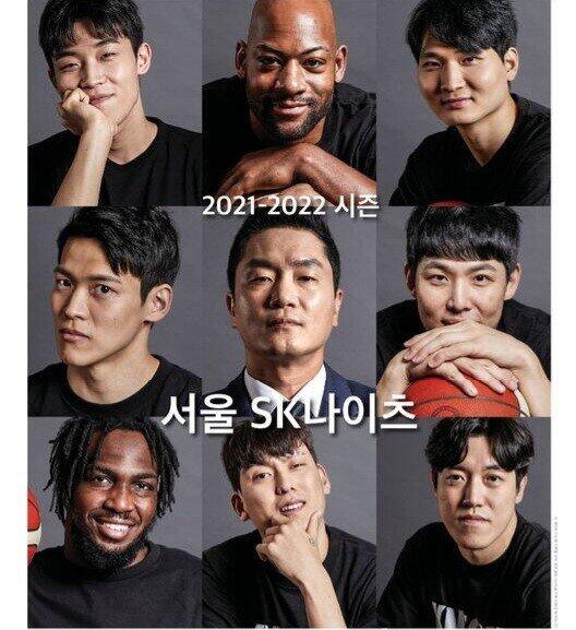 어이 KGC! - NBA Mania