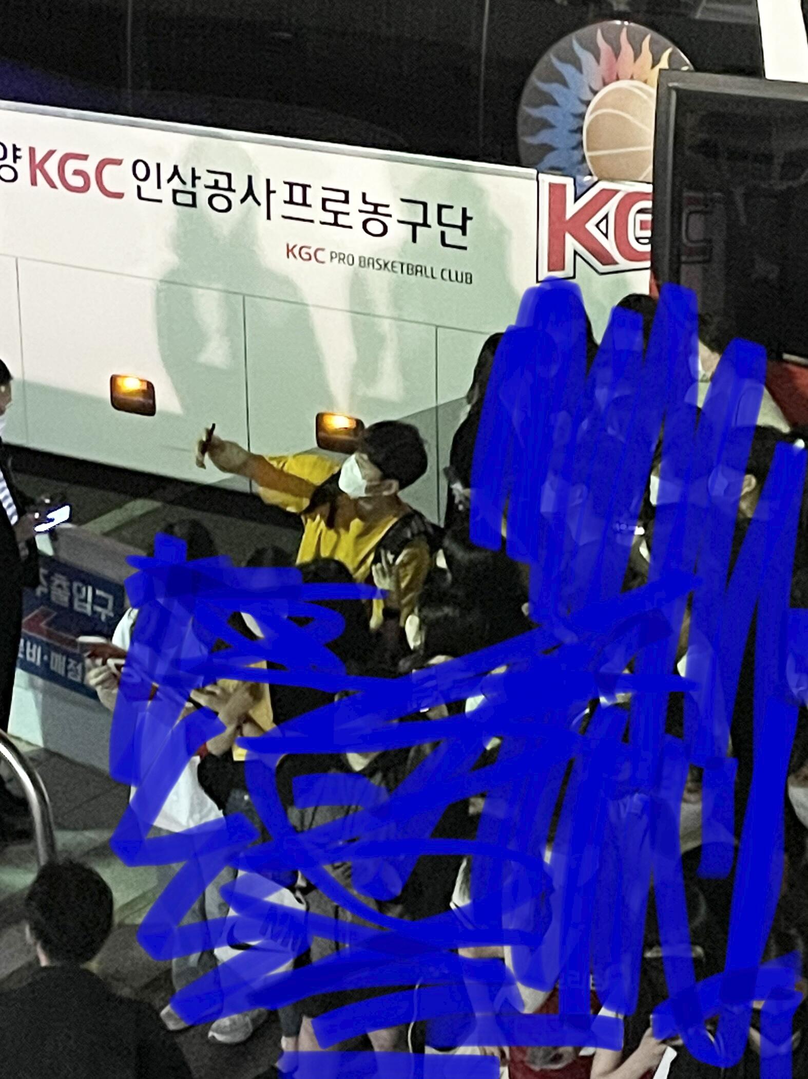 KGC 선수들 졌지만 팬서비스 대단합니다 - NBA Mania