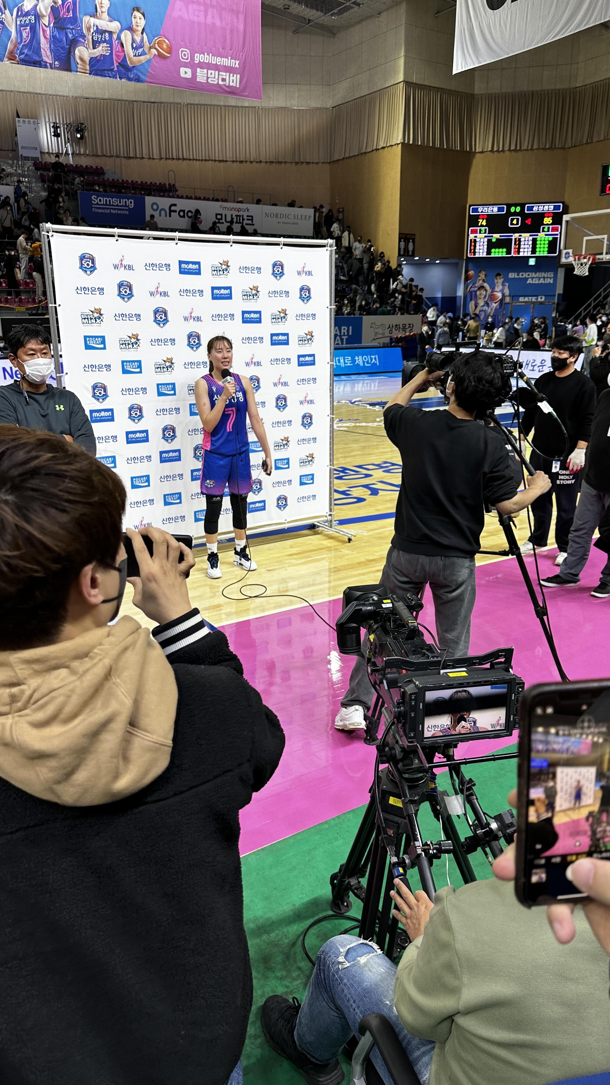 난생 처음 wkbl 직관했는데 - MANIA