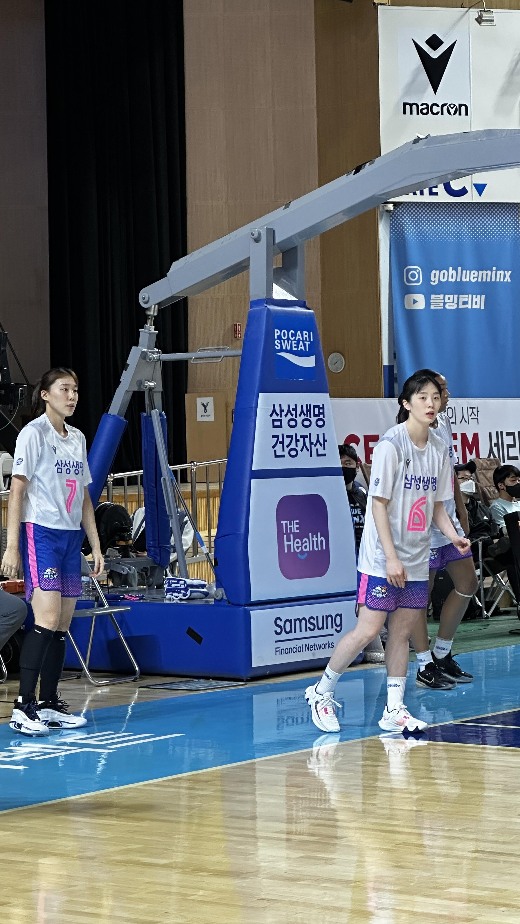 난생 처음 wkbl 직관했는데 - MANIA