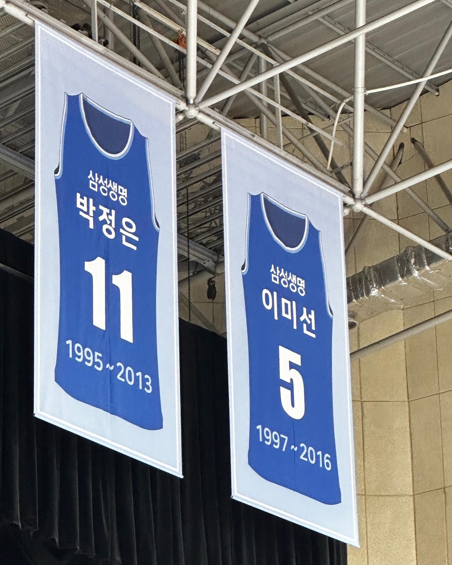 난생 처음 wkbl 직관했는데 - MANIA