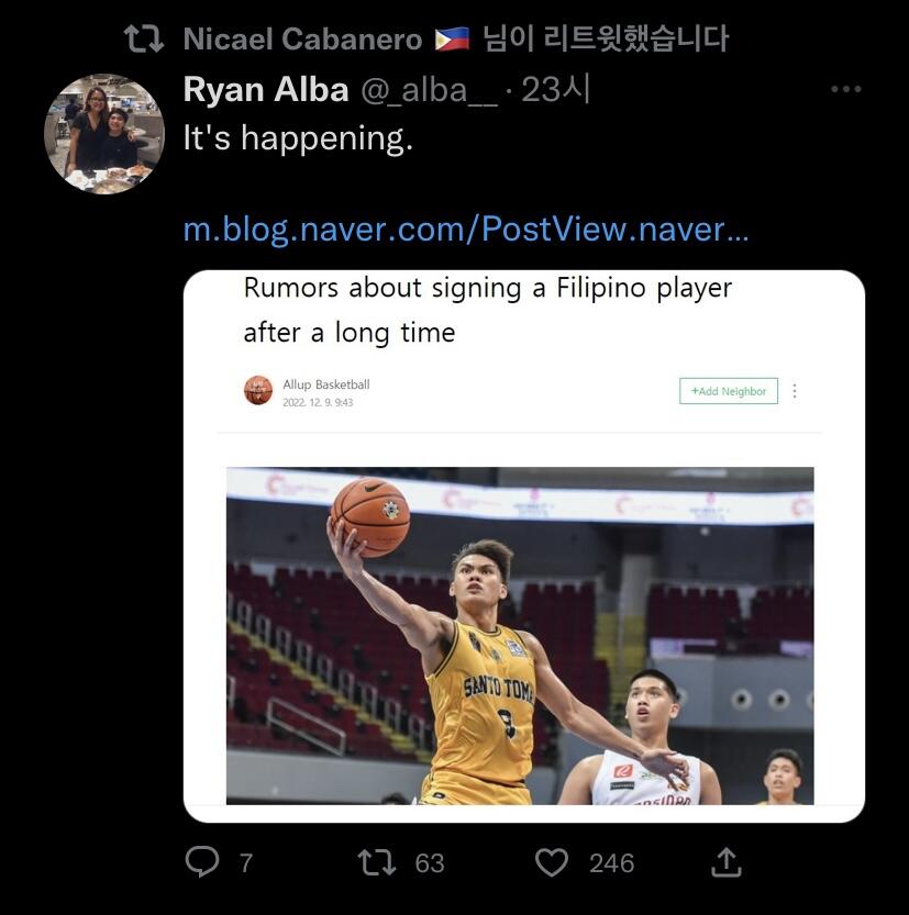 KCC 아시아쿼터 닉 카바네로? - MANIA