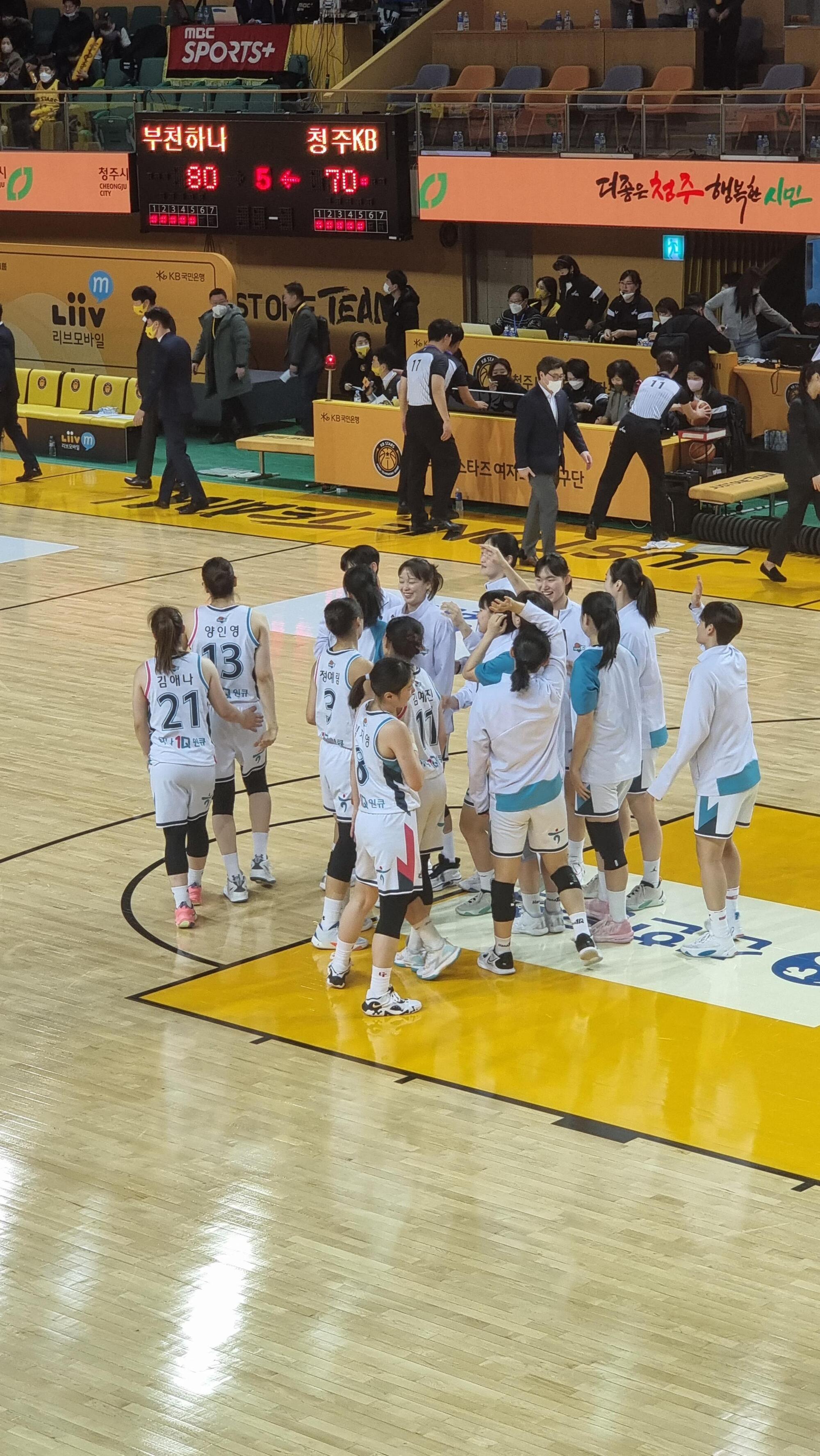 하나1q 3승 달성!!! - NBA Mania