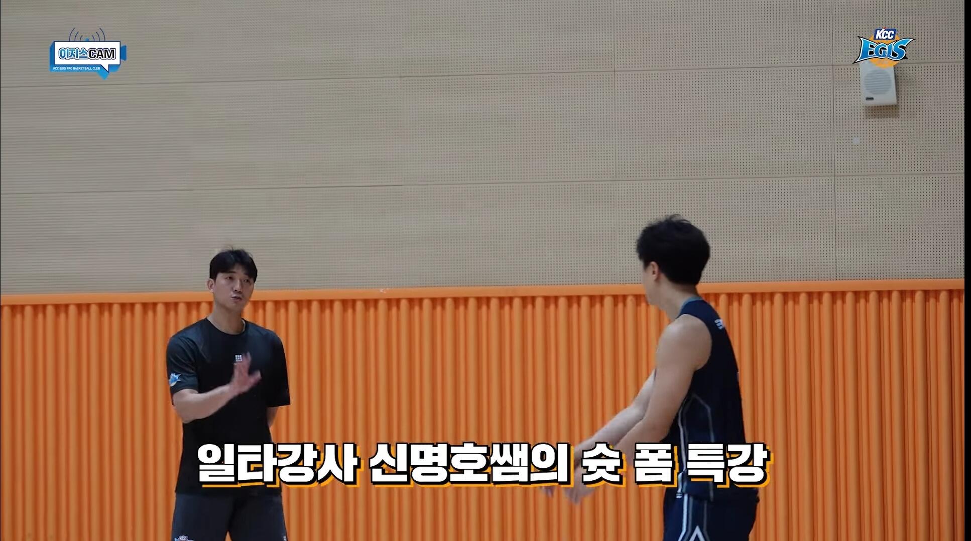 kcc 1타강사 - MANIA