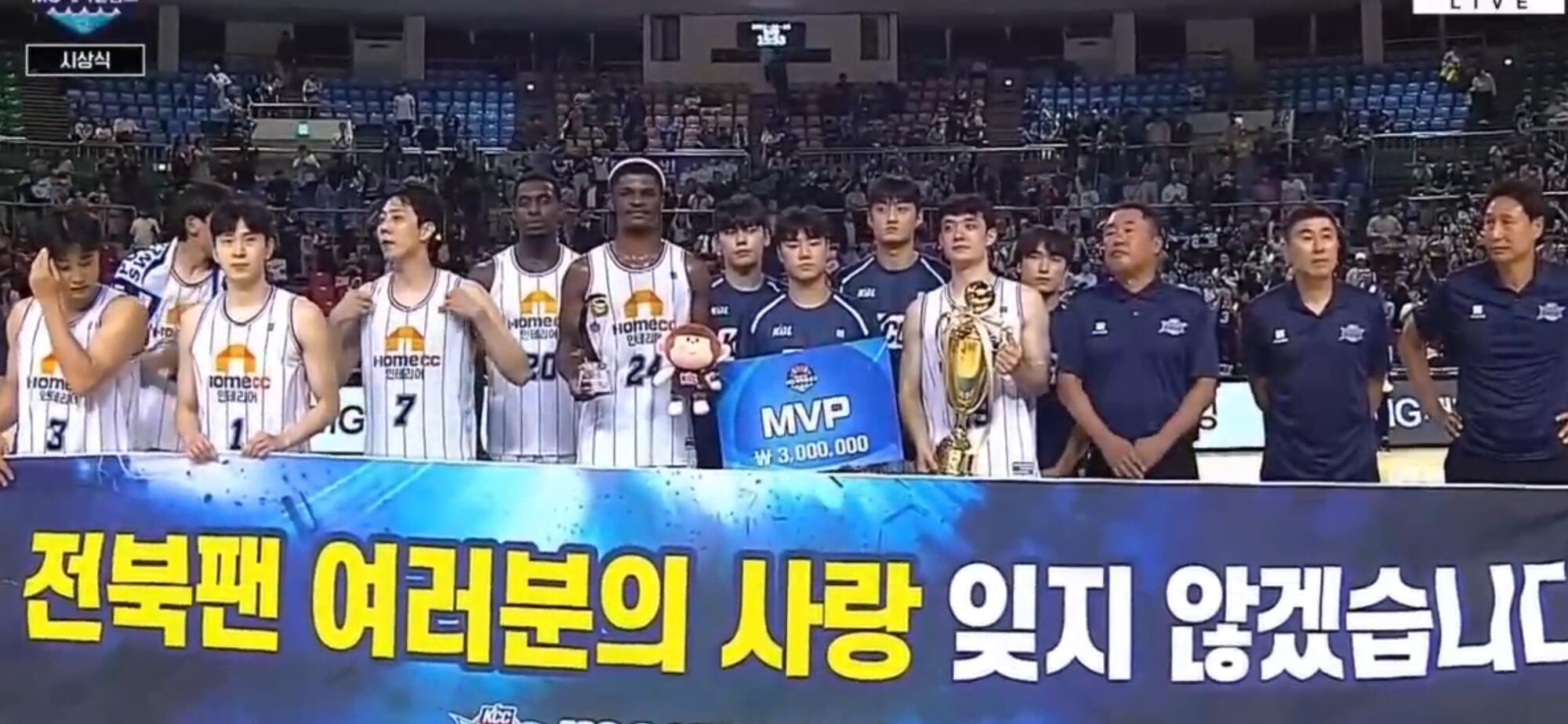 KCC의 전북팬들을 위한 인사가 뭉클했네요. - NBA Mania