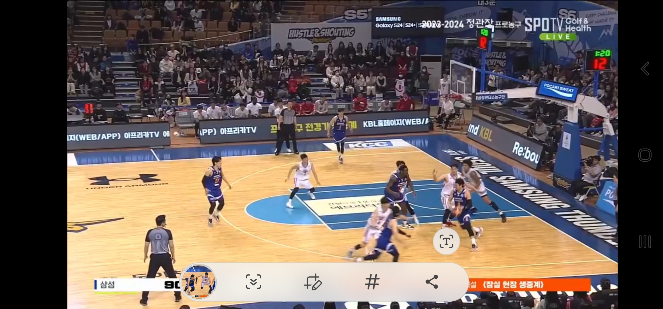 3월18일 삼성대모비스 오심여부 - MANIA