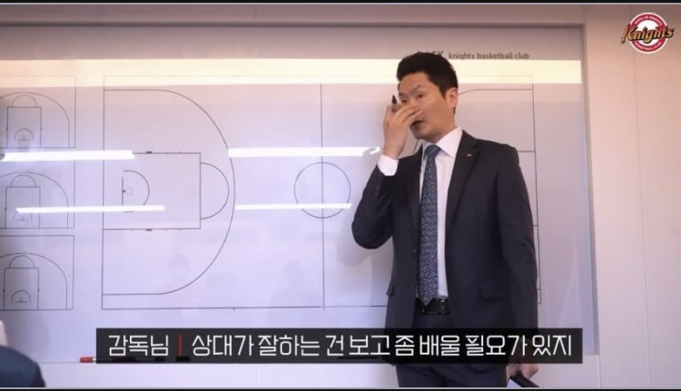 kcc 얼리오펜스를 칭찬하는 전희철 감독 - NBA Mania