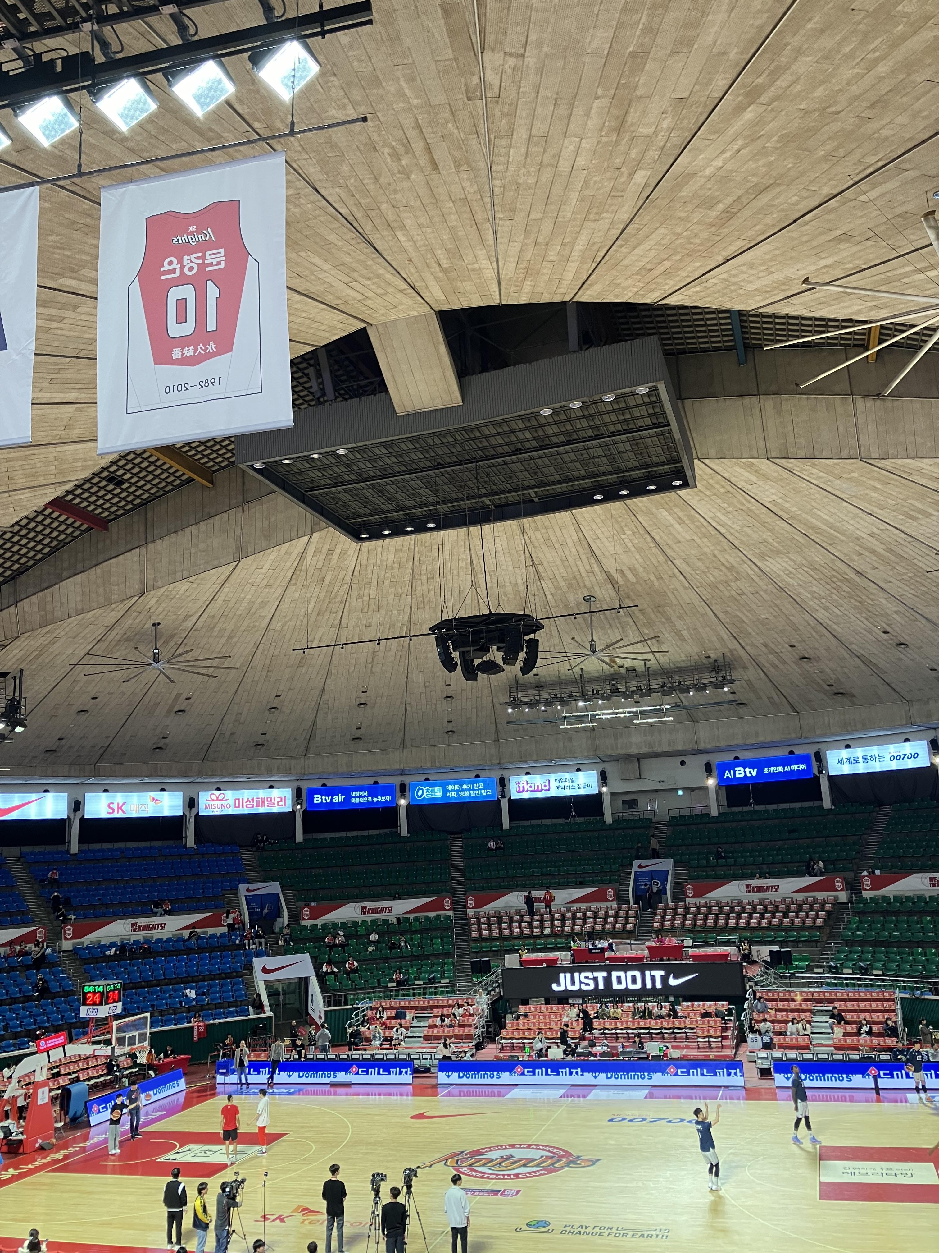 kcc대 sk 플옵 1차전 직관 다녀왔어요~ - NBA Mania