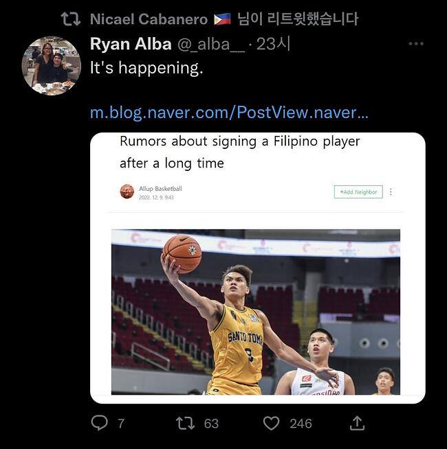 KCC 아시아쿼터 닉 카바네로? - MANIA