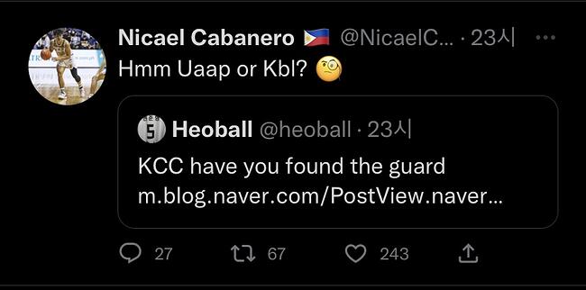 KCC 아시아쿼터 닉 카바네로? - NBA Mania