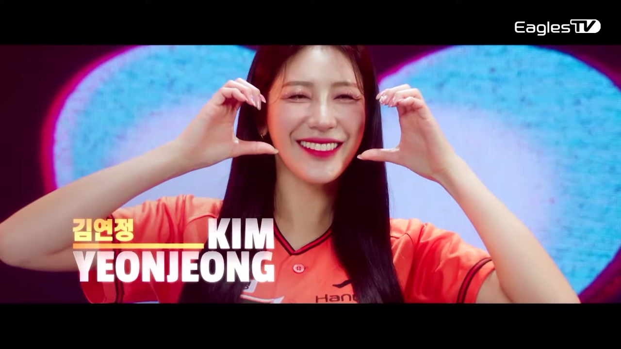 KBO에서 가장 강력하다는 올시즌 한화 치어리더 - MANIA