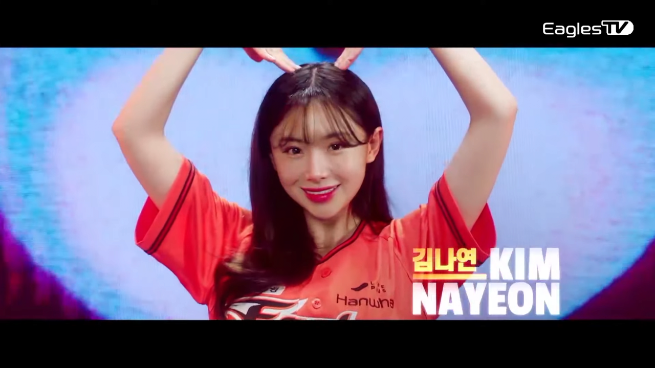 KBO에서 가장 강력하다는 올시즌 한화 치어리더 - MANIA