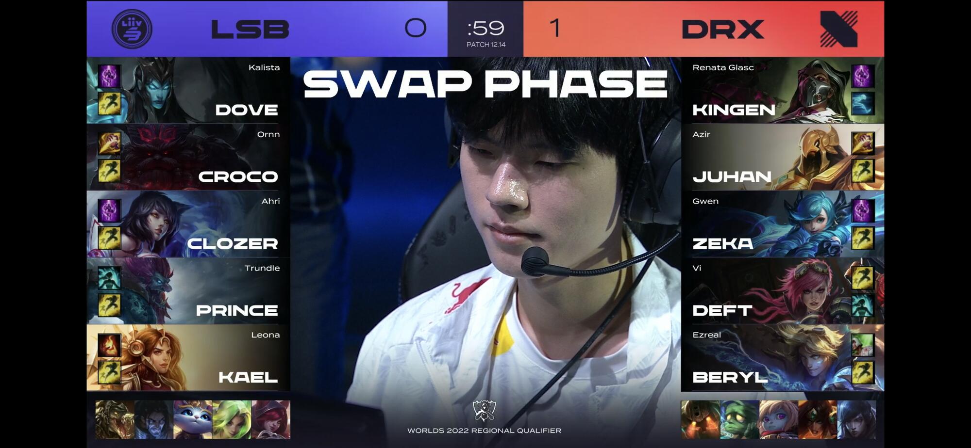 LSB : DRX 2세트 밴픽 - MANIA