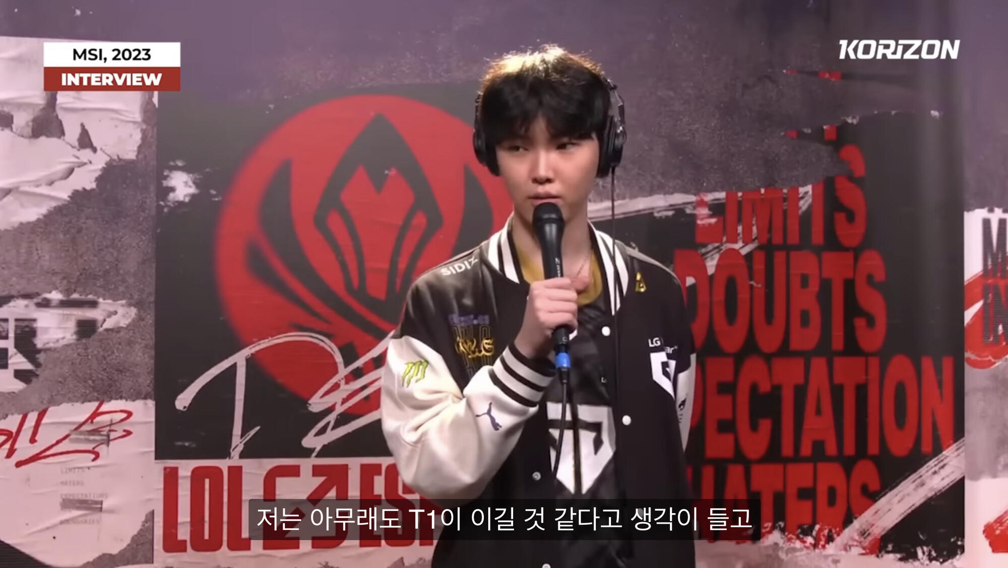 젠지의 T1 JDG 승리팀 예상 - NBA Mania