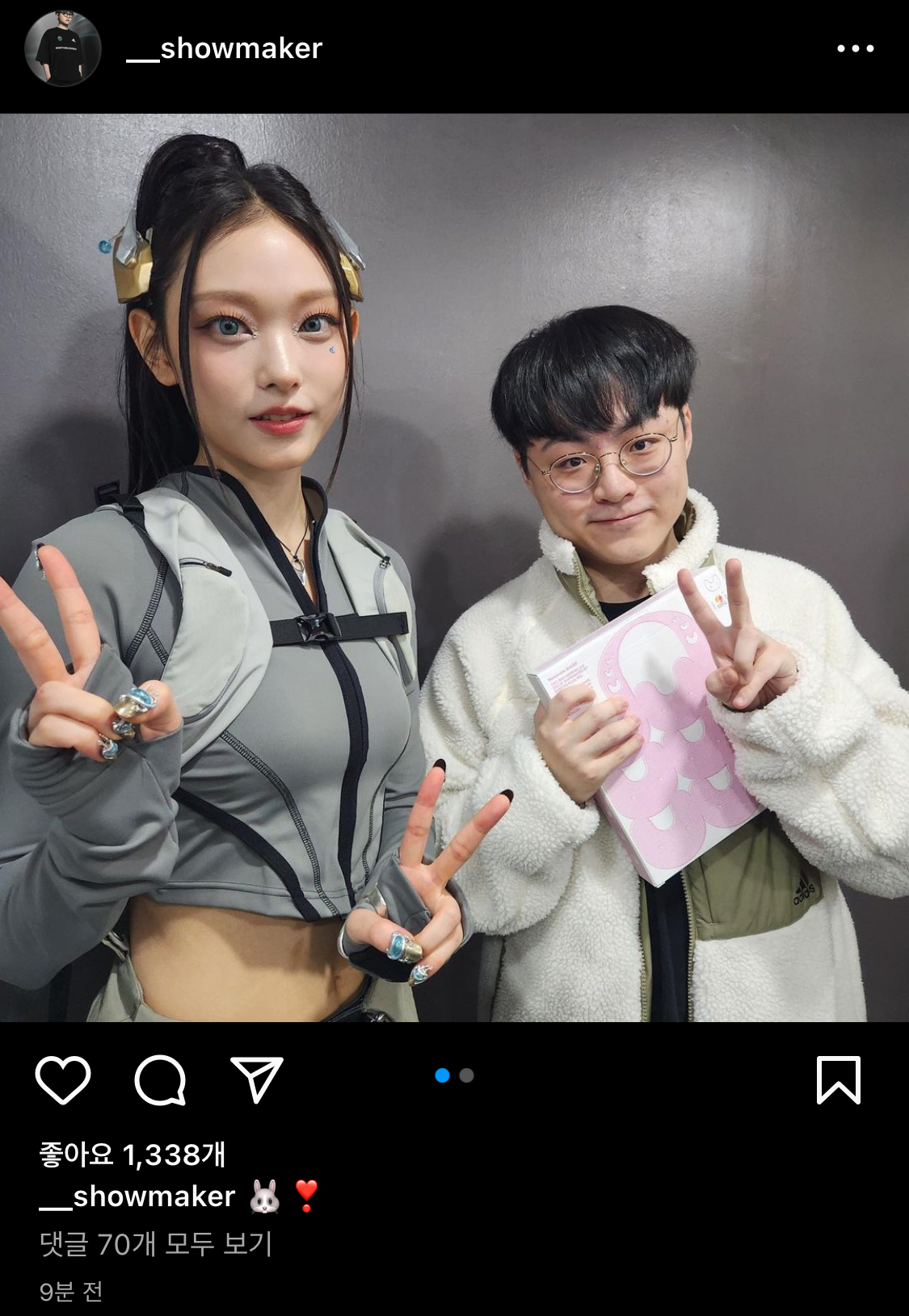 쇼메이커 근황 - NBA Mania