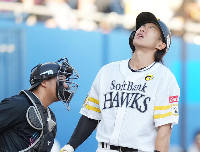 (NPB) 소프트뱅크 54년만의 11연패 - MANIA