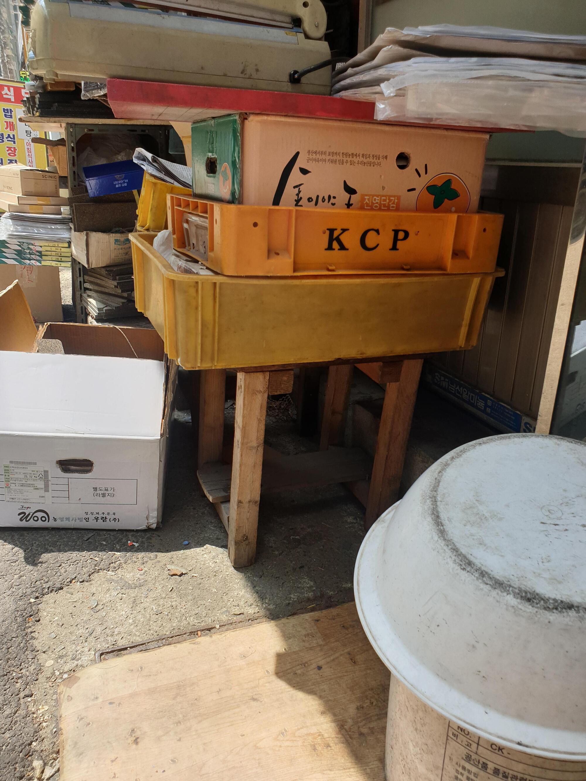 이번 시리즈의 주인공은 KCP가 될것 같습니다. - NBA Mania