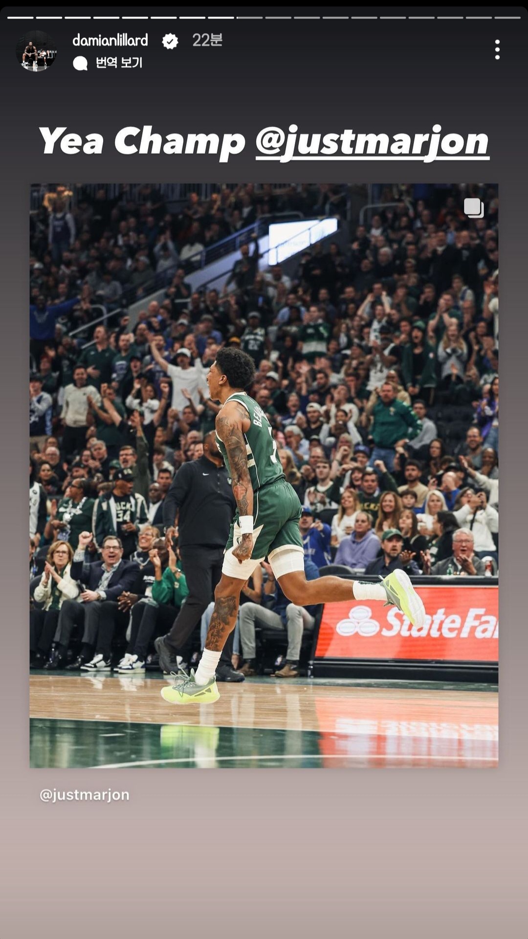 릴라드 SNS 활동이 정말 (좋은 쪽으로) 활발하네요 - MANIA