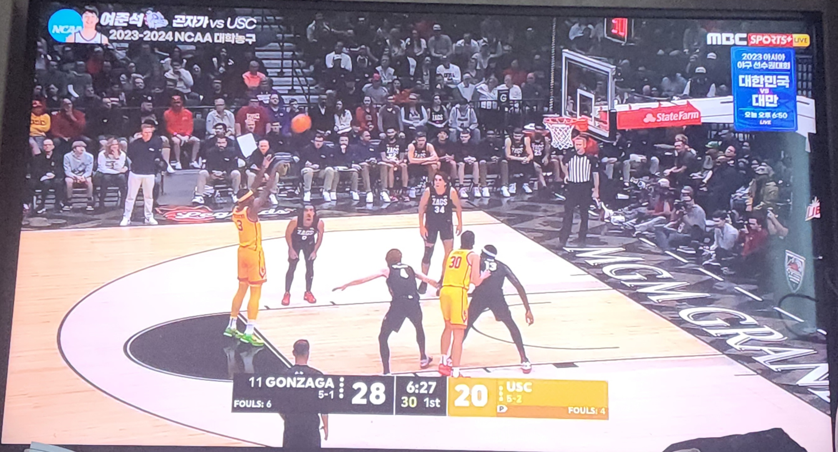 NCAA룰 자유투룰 이 다른가요? - MANIA