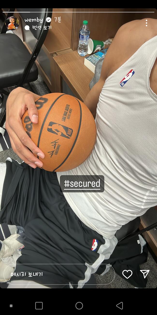 웸비 트리플 더블 볼 - MANIA