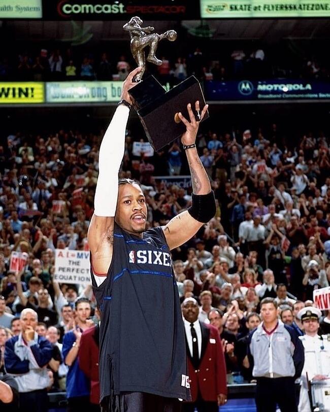 23년 전 오늘 NBA 역대 최단신 MVP가 된 선수 - MANIA