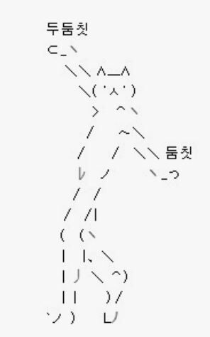 NBA??? KBL!!! - MANIA