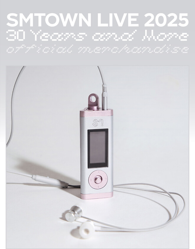 SM 30주년 기념으로 'MP3 플레이어' 판매 시작 - 세리에매니아