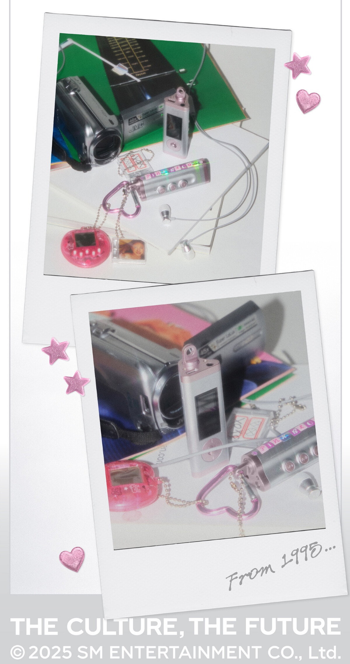 SM 30주년 기념으로 'MP3 플레이어' 판매 시작 - 세리에매니아