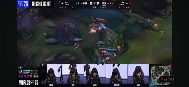 한 번 빼고. 자리 안 좋아. - 세리에매니아