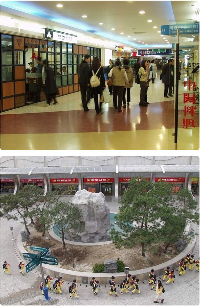 (스압) 2000년대 삼성동 코엑스 모습이라네요.jpg - 세리에매니아