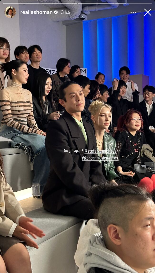 [한대음] 한국의 다양한 뮤지션들이 함께있는 사진.jpg - 세리에매니아