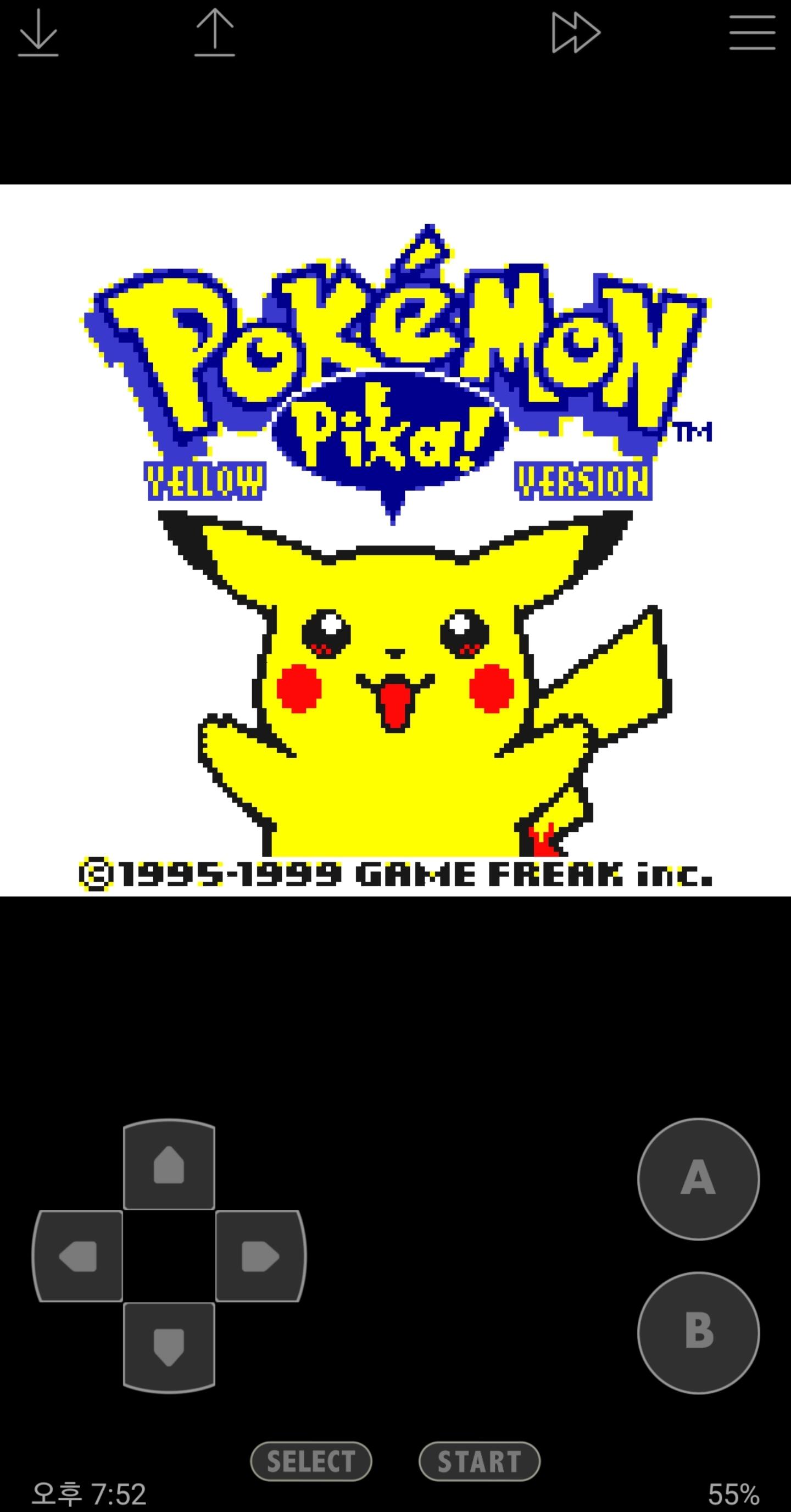 옐로버전) 아니 라프라스 냉동빔 스스로 배우네요?? - 세리에매니아