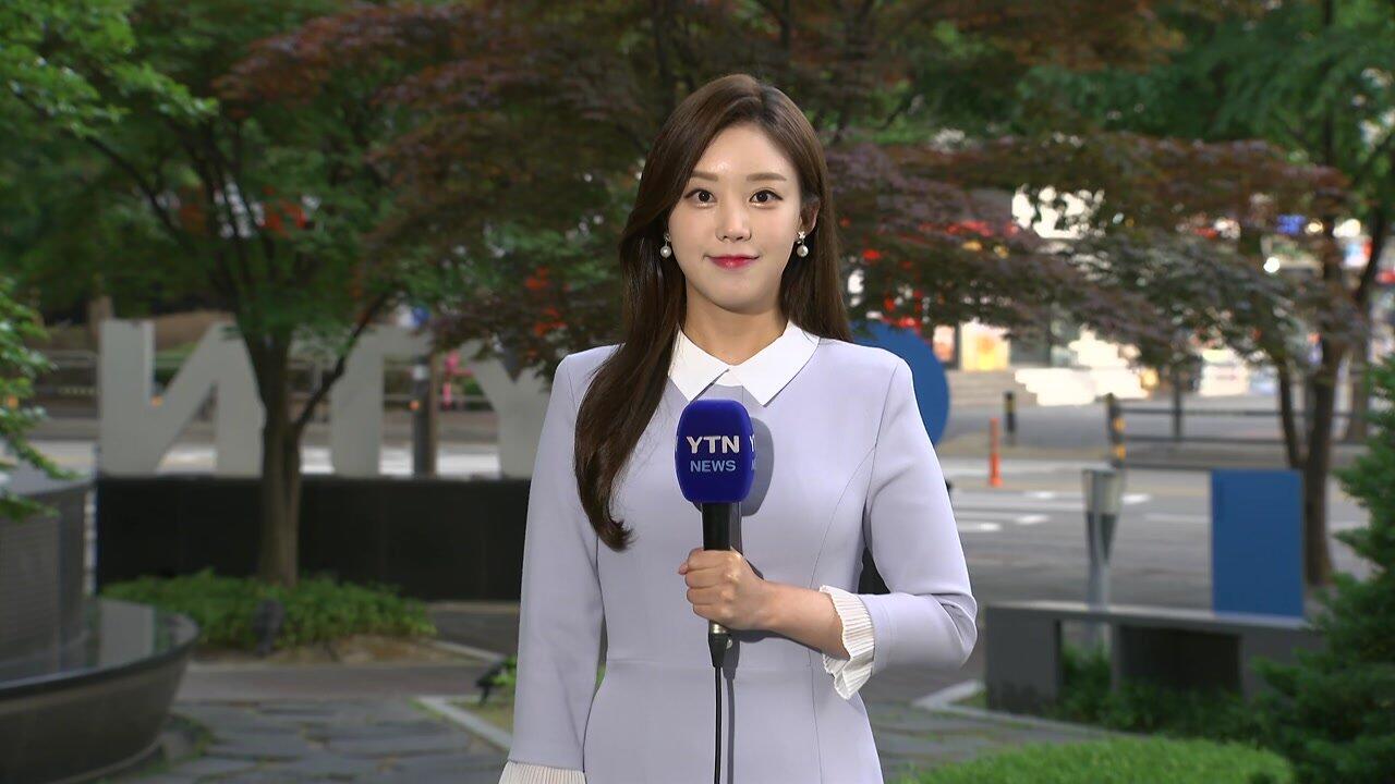 기상예보는 YTN - 세리에매니아