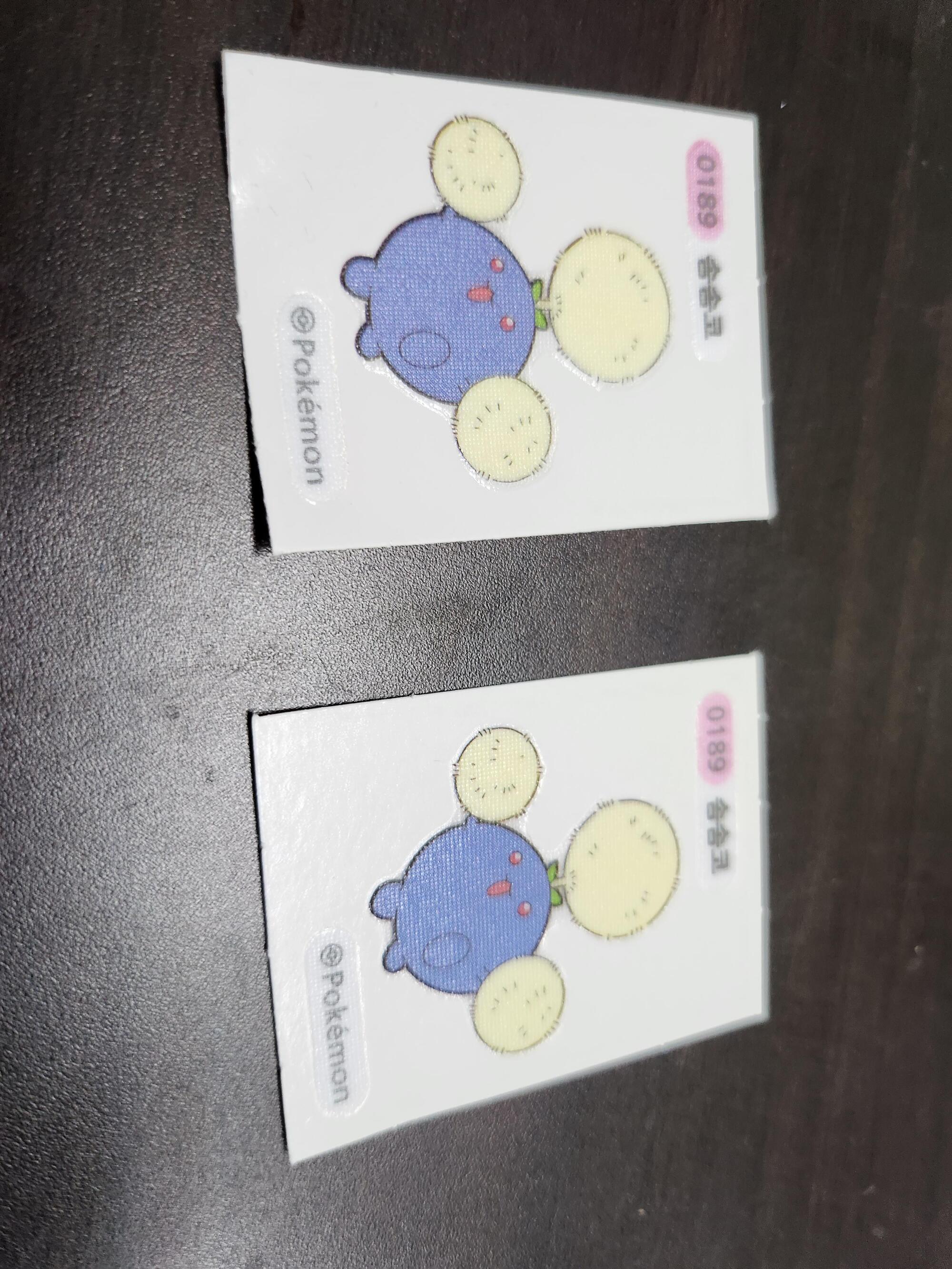 오늘의 포키몬 스티커 세리에매니아