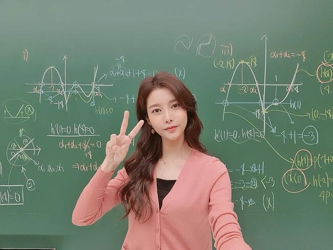 이투스 수학강사 한정윤 선생님 세리에매니아
