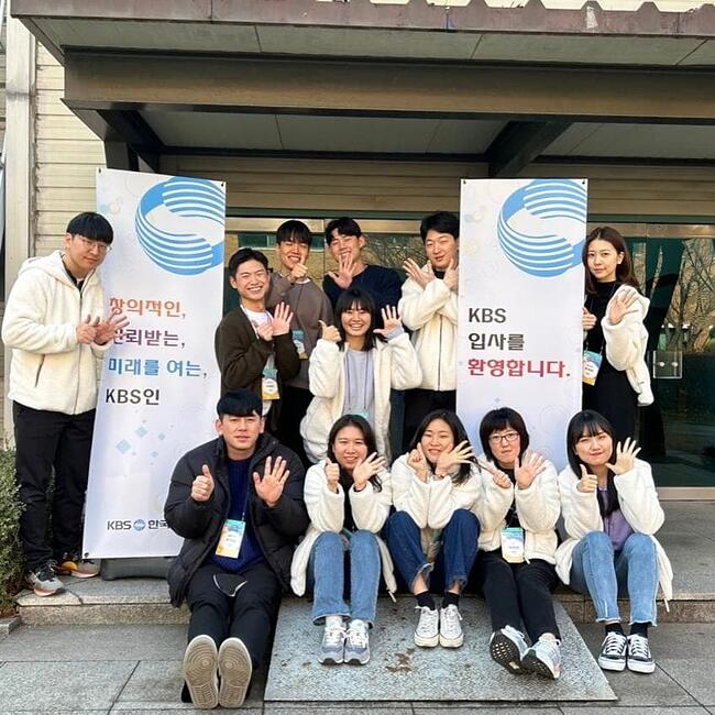 kbs 50기 아나운서 - 세리에매니아