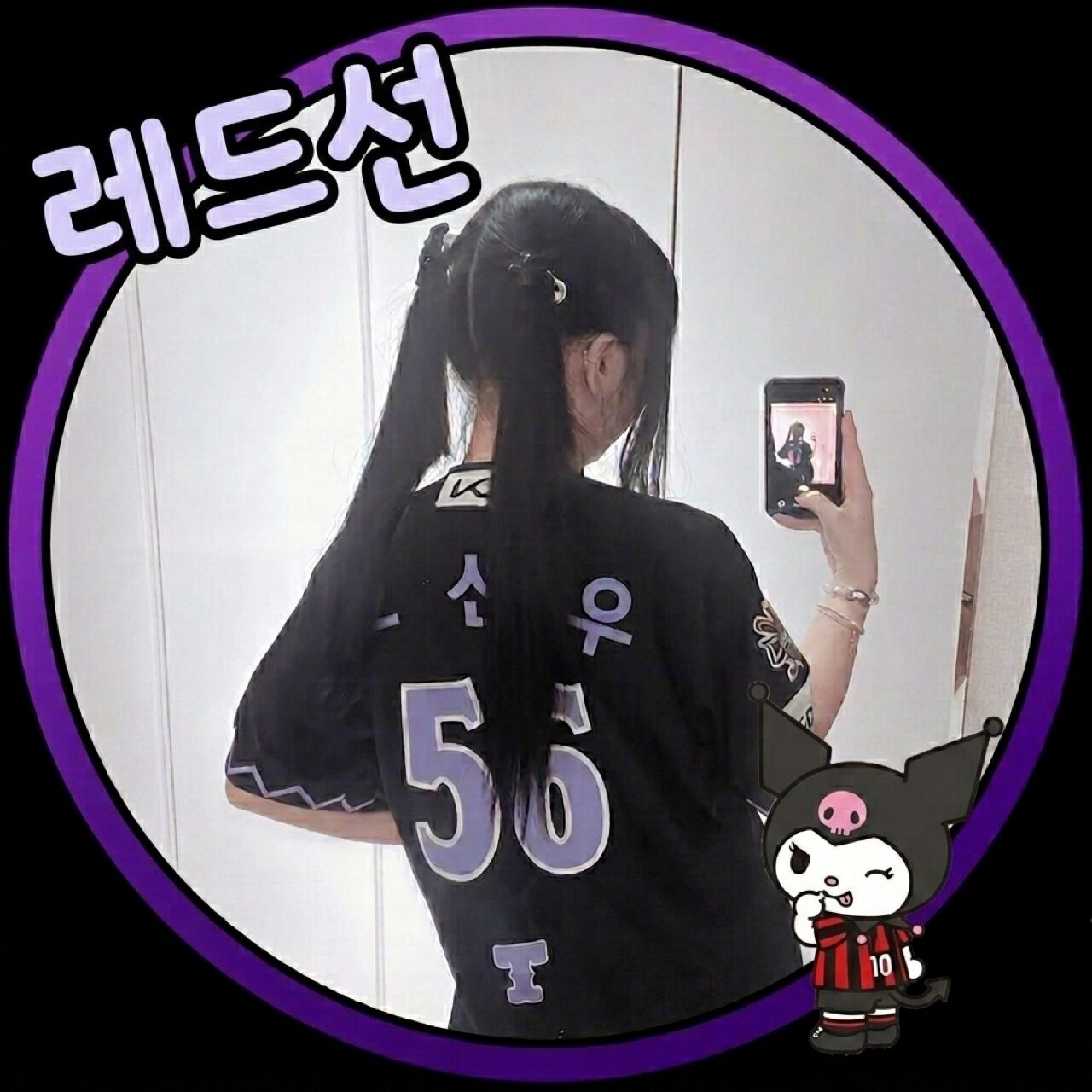 인천 요양병원 사태 요약.jpg - 세리에매니아 자유게시판 게시판