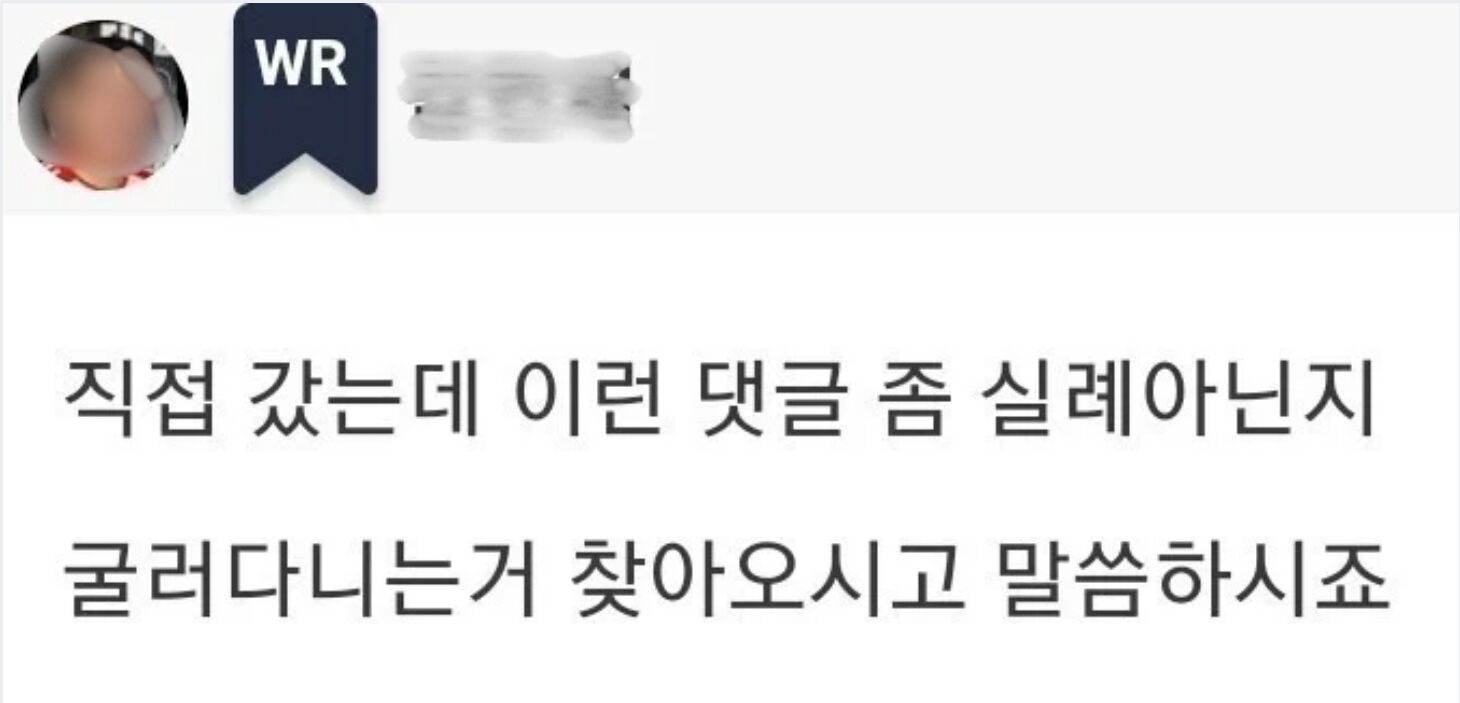 [가제타] 유벤투스를 메이드 인 이탈리아로 리모델링할 카르네발리 - 세리에매니아 칼치오게시판 게시판