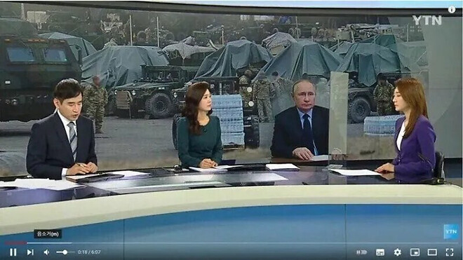 ㅋㅋㅋㅋ ytn에 푸틴나온줄ㅋㅋㅋ - 위폴