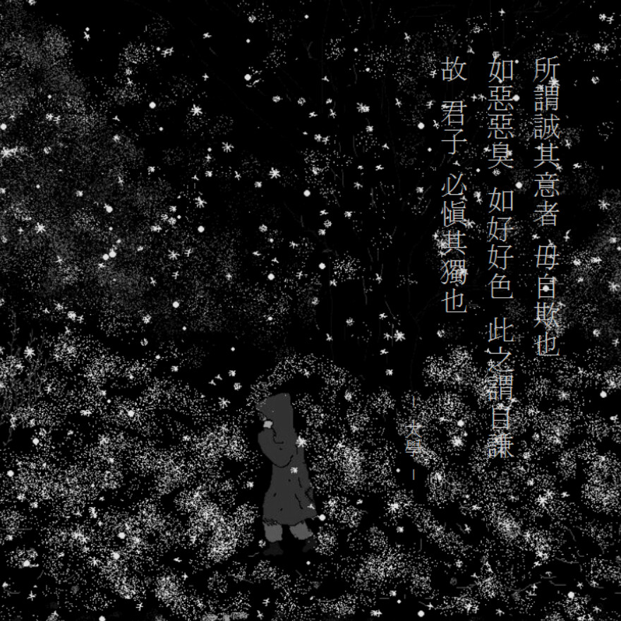 제가 지지하는 정당은 바로? - 위폴